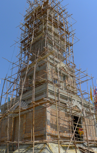 2. Constructivism – Home